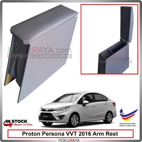 Proton Persona (2nd Gen) 2016 4' Plywood PVC Armrest Center Console Box ...