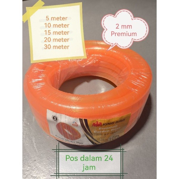 High Quality PVC Garden Hose Orange 16mm 5m 10m 15m 20m 30m (2mm thickness) Chemi Hose / Water ...