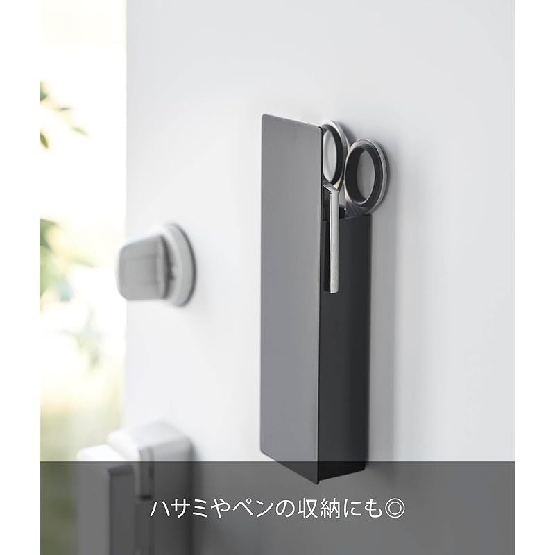 Yamazaki Magnet Cutter Holder Black W5.2×D3.5×H17cm - Tower Floating ...