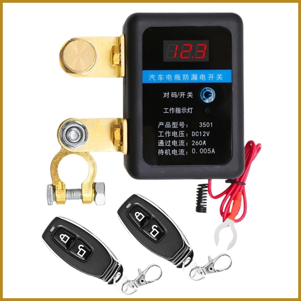 Remote Control Battery Shut Off 12V Auto Battery Cut Off Intelligent ...