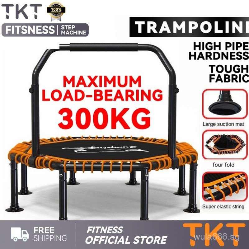 TKT Trampoline Gym Home Children Indoor Bounce Bed Outdoor Bed Adult ...