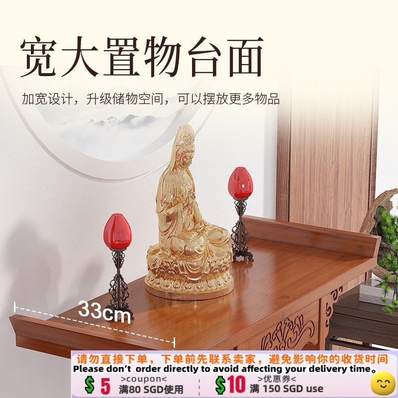 get 10% coupon + a gift] Altar Household Incense Burner Table Altar ...