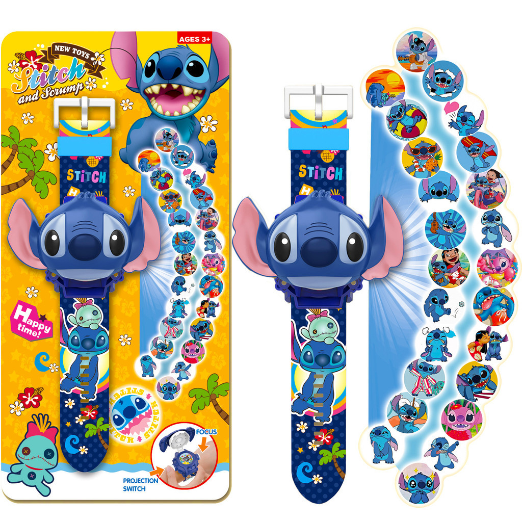 Stitch Kids Toy Projection Watch 24 Image Projector Digital Children's ...