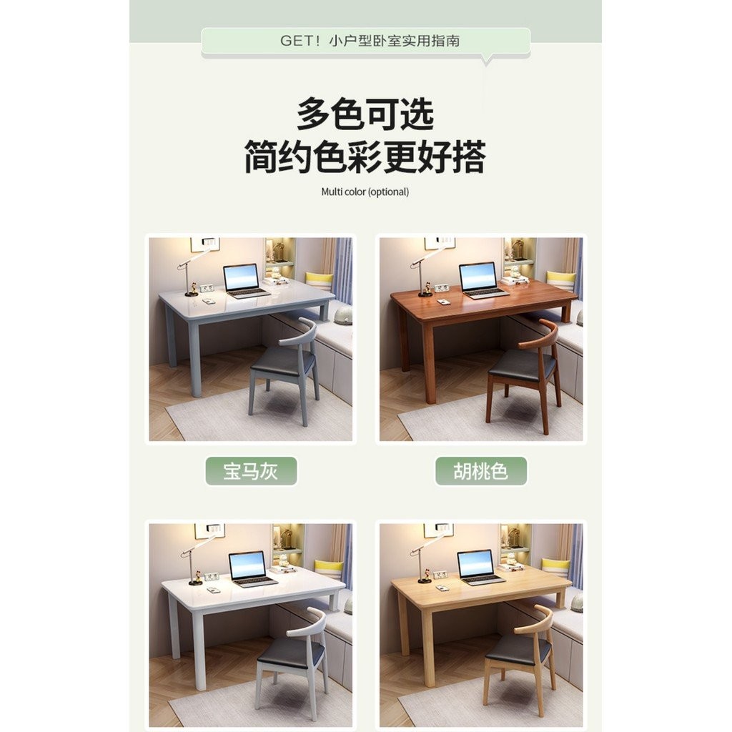 Solid Wood Desk Bay Window Table High and Low Feet Long Short Leg Table ...