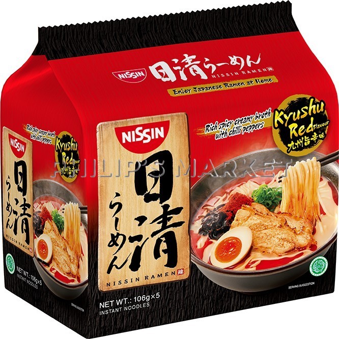 Nissin Japanese Ramen UmaKara Spicy Noodles Pack of 5 (5pkts x 106g) | Shopee Singapore