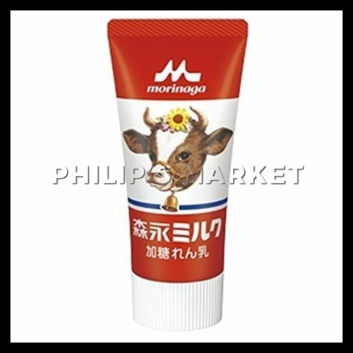 MORINAGA Japanese Rennyu Condensed Milk Tube 120g | Shopee Singapore