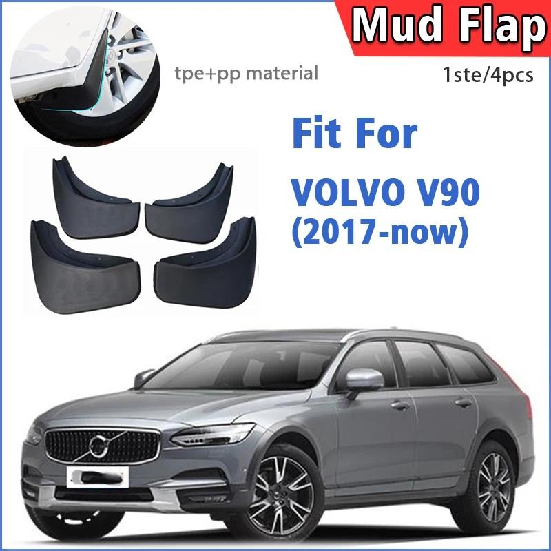 For Volvo V90 2017 2018 2019 2020 2021 2022 2023 2024 Mud Flap Guards ...