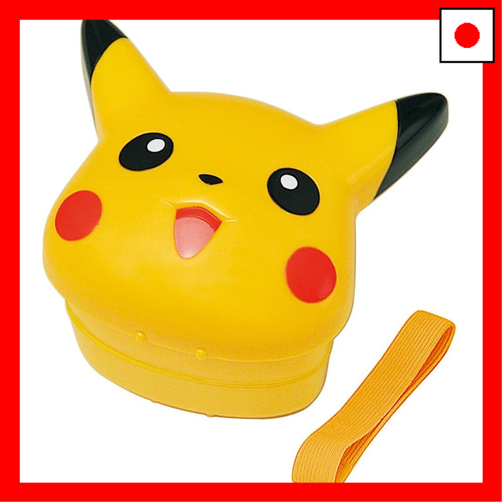 【Direct From Japan】Skater Die-Cut Lunch Box 270ml Bento Box 2 Tier ...