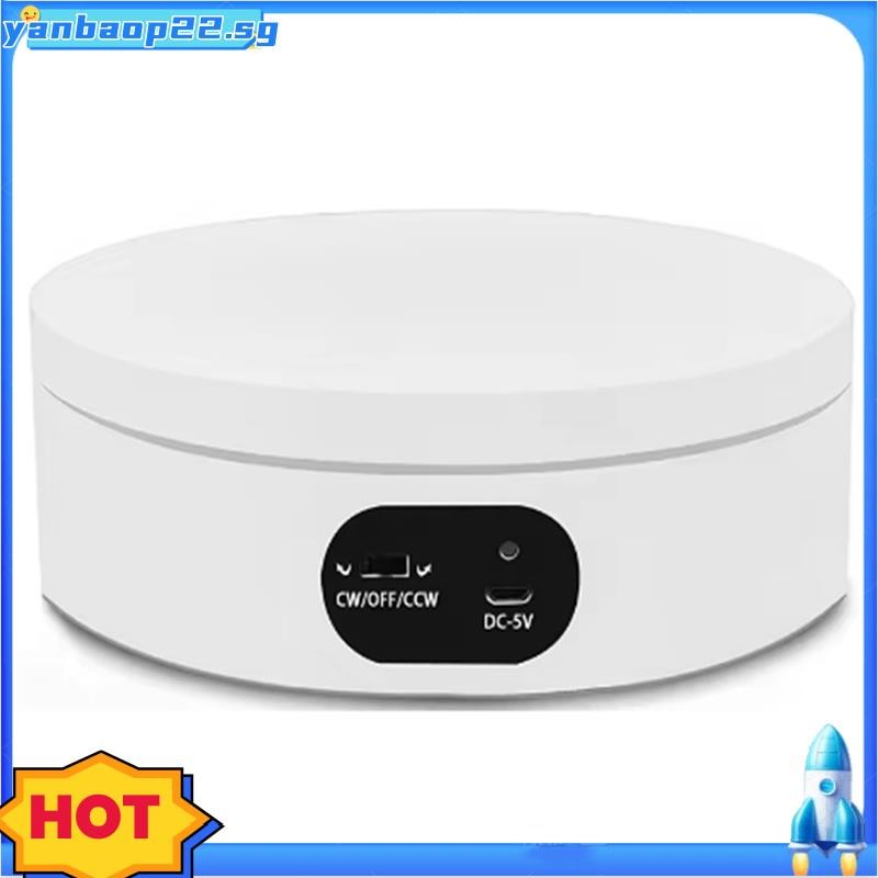 Rotating Turntable Spinner Electric Turntable Display Stand | Shopee ...