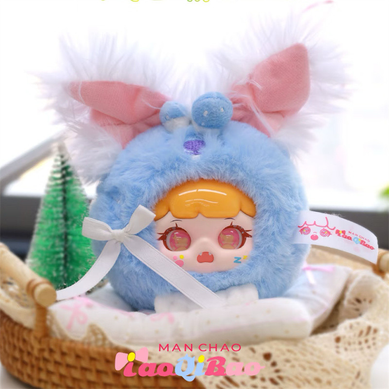 Jointflowerfree MAN CHAO V9 Fany Town Series Plush Blind Box Figures ...