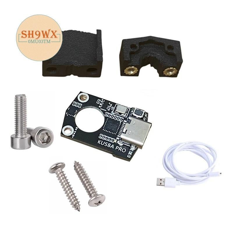 KUSBA PRO Nozzle USB Accelerometer CHT/Bozzle Size for Klipper USB ...