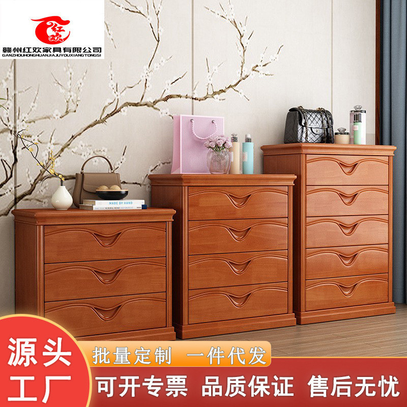 Aobing Solid Wood Small Bucket Cabinet, Simple and Modern Corner ...