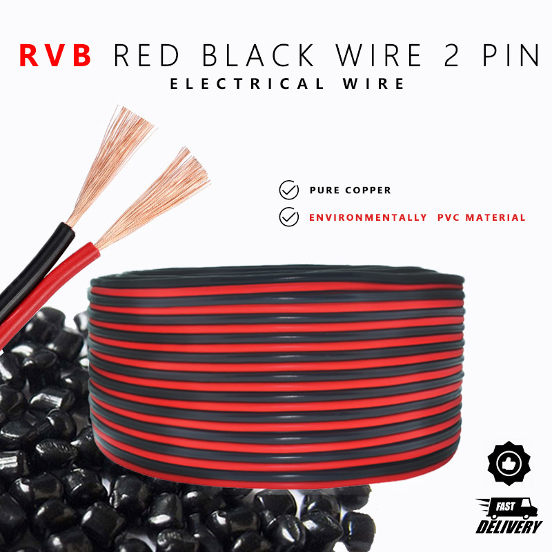 Electrical PVC Red Black Flat Wire Copper Insulated LED Strip | Shopee ...