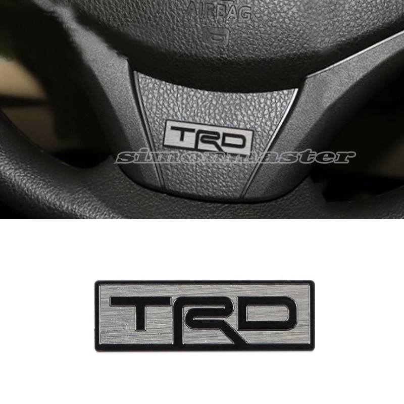 Toyota TRD Land cruiser Avensis Auris Hilux Reiz Modified Stainless ...