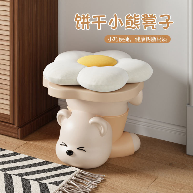 Cute Bear Entrance Door Stool Creative Unique Living Room Children ...
