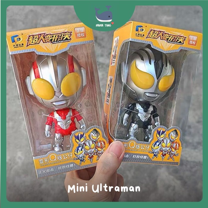Mama SING Mini Ultraman Chibi Big Head Unique Display Action Figure Toy ...
