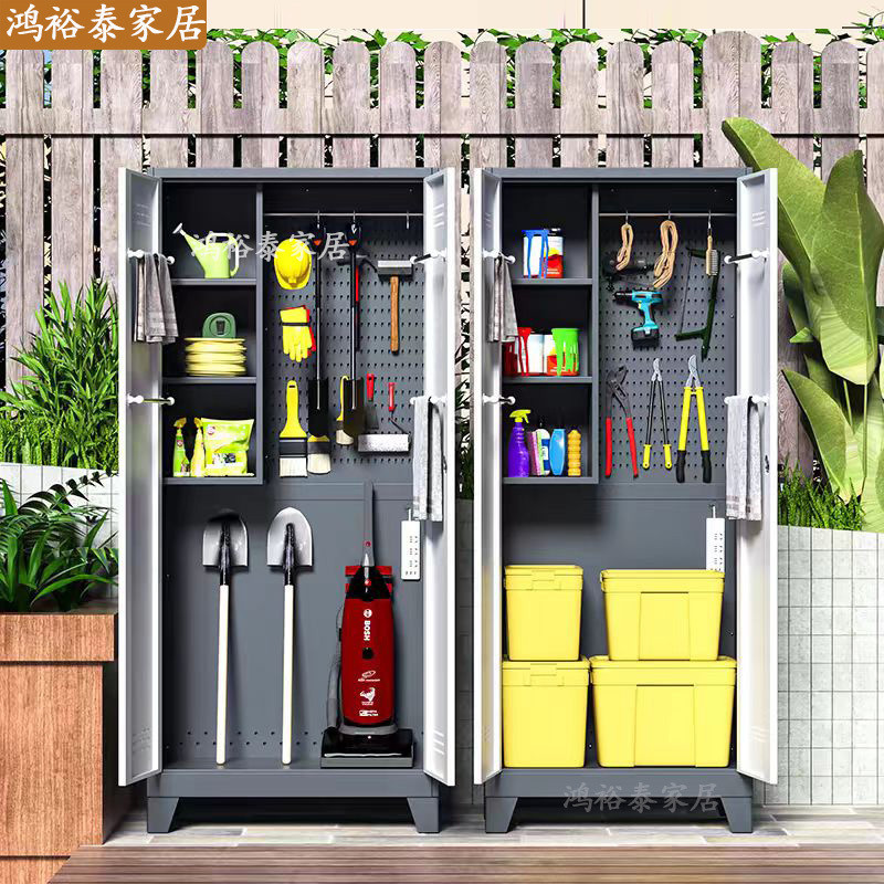 Waterproof and Sun Protection Household Outdoor Balcony Locker ...