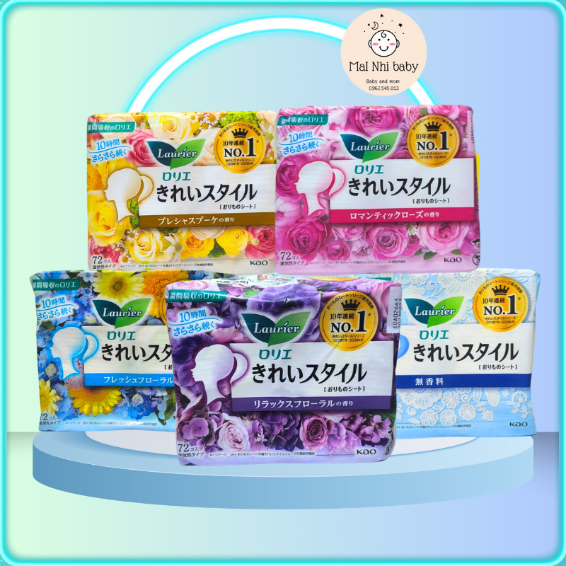 Laurier daily sanitary napkins 72 pieces domestically made in Japan ...