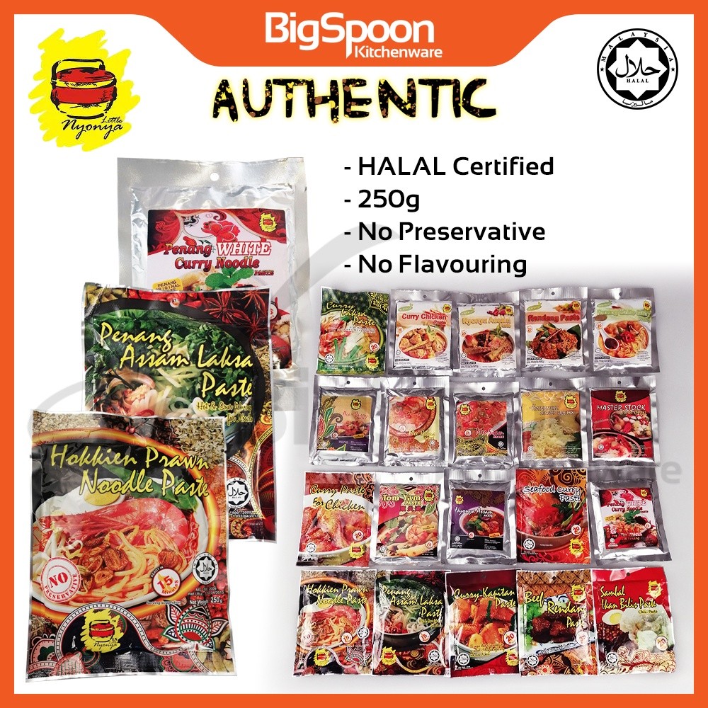 [HALAL] LITTLE NYONYA 250g Authentic Penang Nyonya Food Cooking Paste ...