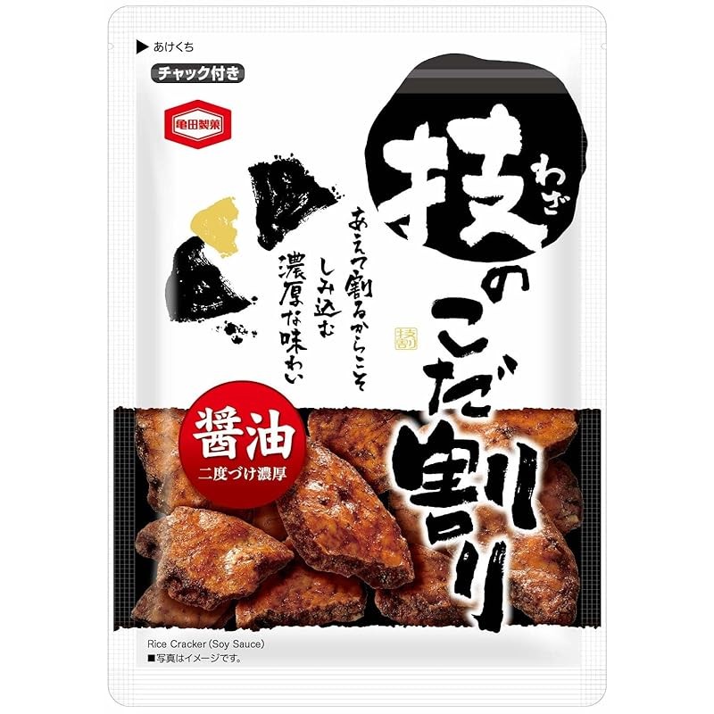 《JAPAN》★Kameda Seika Tech-no-Koda-Wari Assorted Snack Pack | Shopee ...