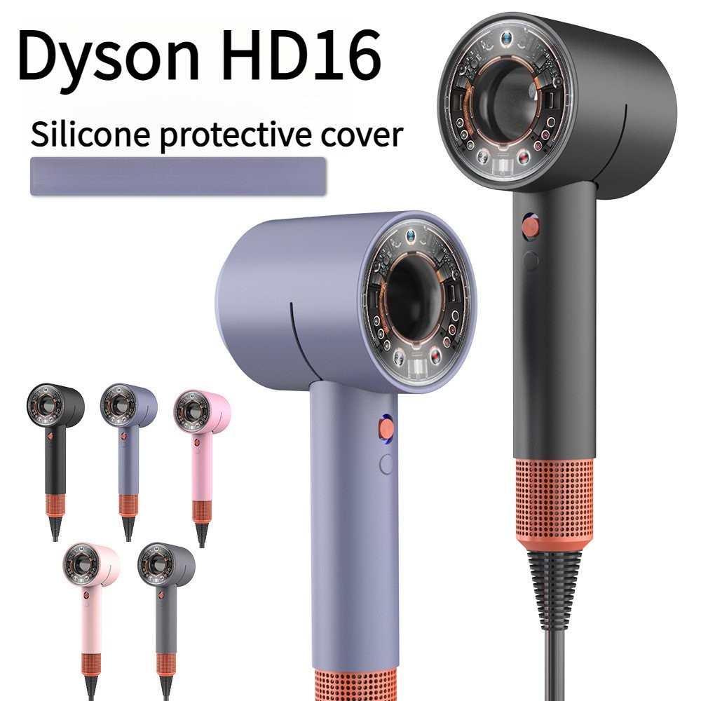 Protector Cover for Dyson HD16, Shockproof Soft Silicone Anti-scratch ...