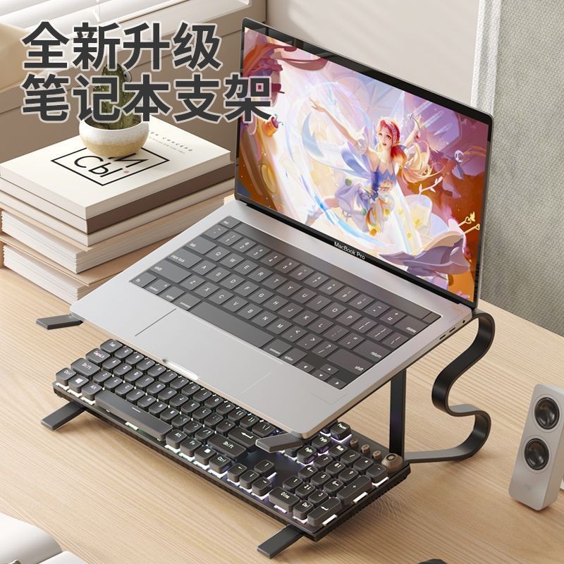 New Product#Laptop Cooling Rack Double-Deck Home Office Elevated Rack ...