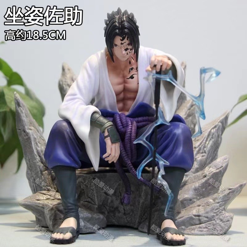 Naruto Wind Legend Mantra Sasuke Sitting Posture Sasuke Domineering ...