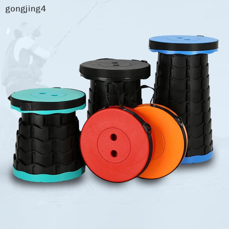 gongjing4 Portable Round Folding Chair Accordion Chair Height ...