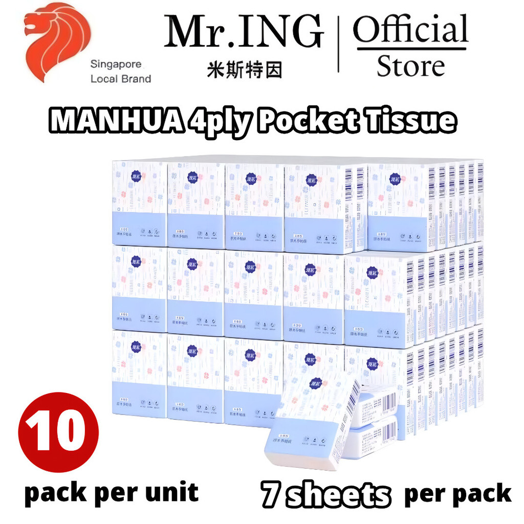 Pocket Tissue 10 packs x 7s MR.ING x Man Hua | Shopee Singapore