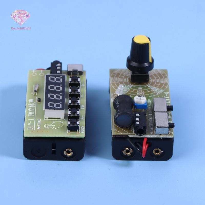 BTYB> 4-Band Digital FM MW SW Radio AM FM Medium Wave Shortwave ...