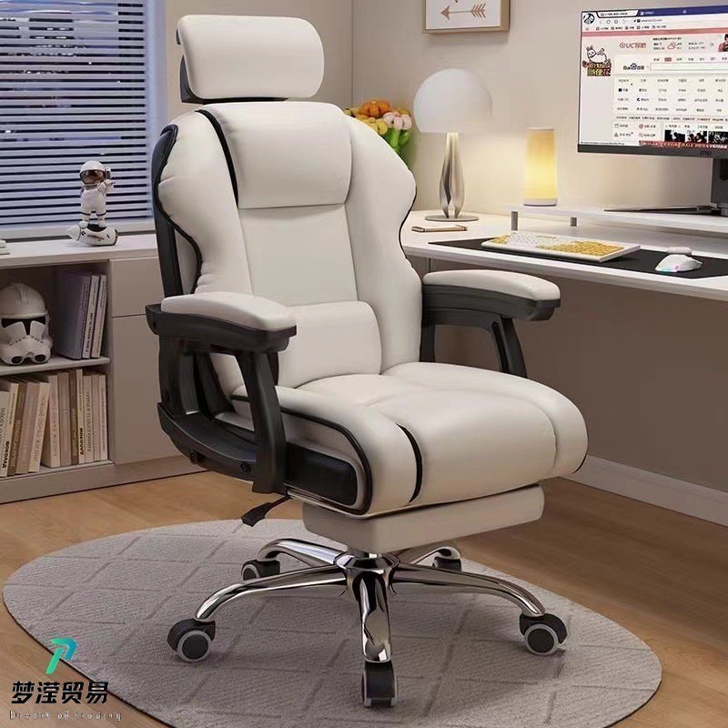 electric Home computer contest comfortable, sedentary, game study ...