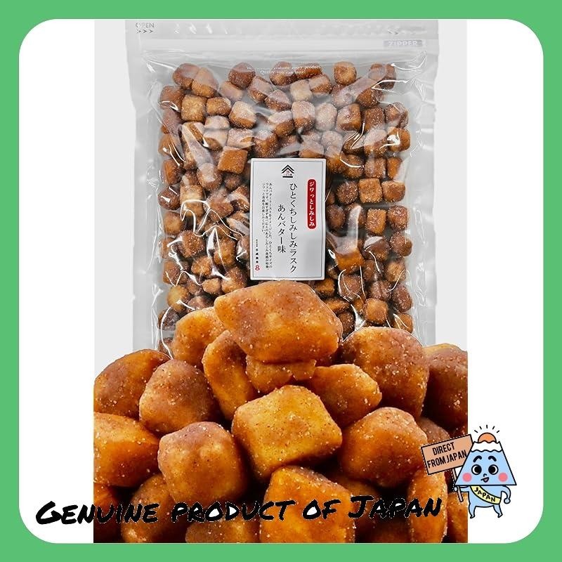 Crunchy and crunchy rusks Croutons, confectionery, party size snacks ...