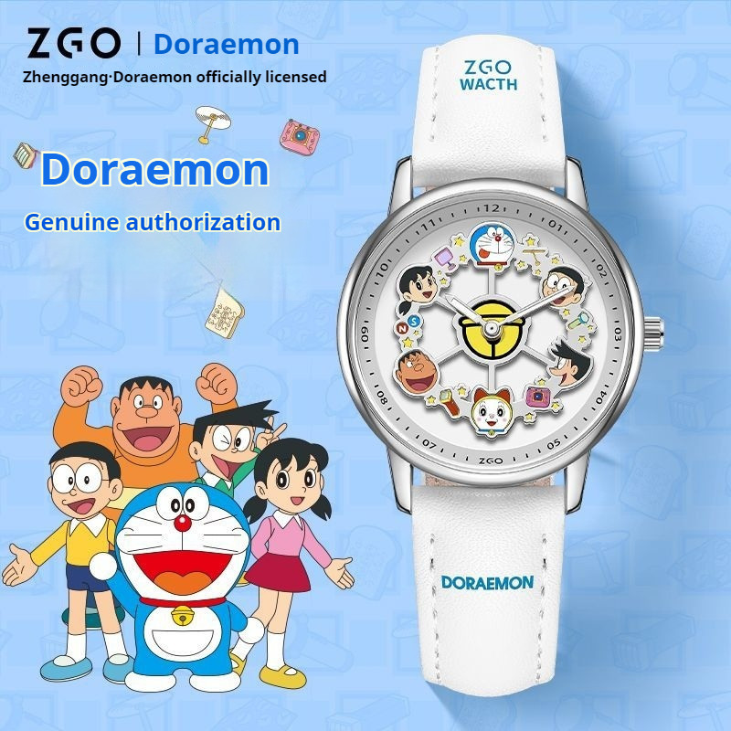 [2024 New Style] Doraemon Joint Watch, Merry-go-round New Style ...