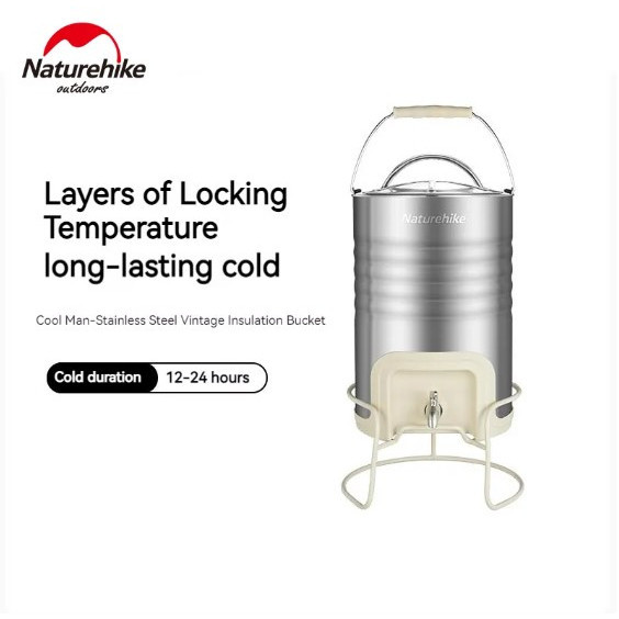 Naturehike KuMan Water Tank Insulated Bucket Thermal Barrel Storage ...