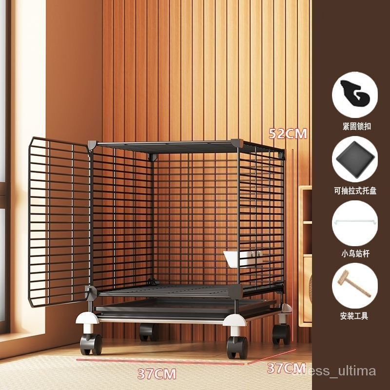 Bird Cage Large Tiger Skin Parrot Cage Xuanfeng Eight GE Cage Peony ...