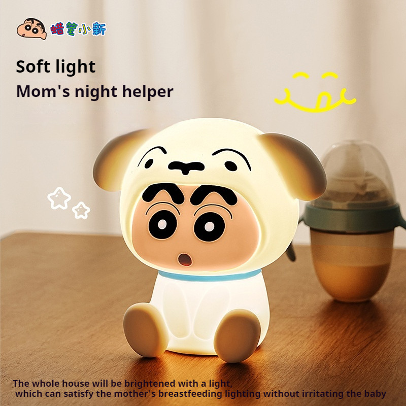 New Crayon Shin-Chan Shin-Chan Shin-White Silicone Night Light, USB ...