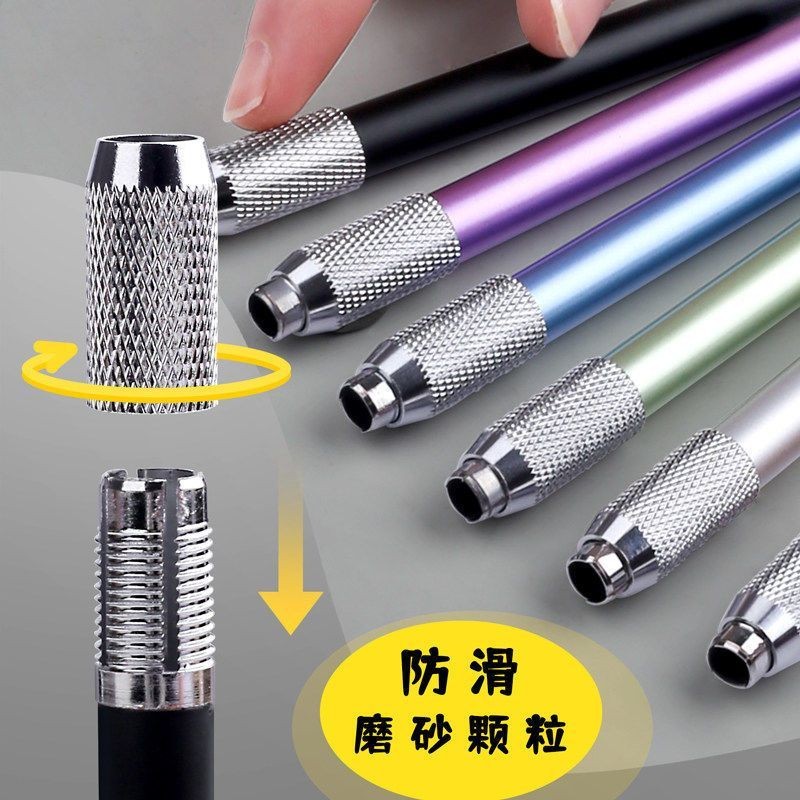 Metal Short Pencil Case Extender Brush Growth Pencil Connector Case ...