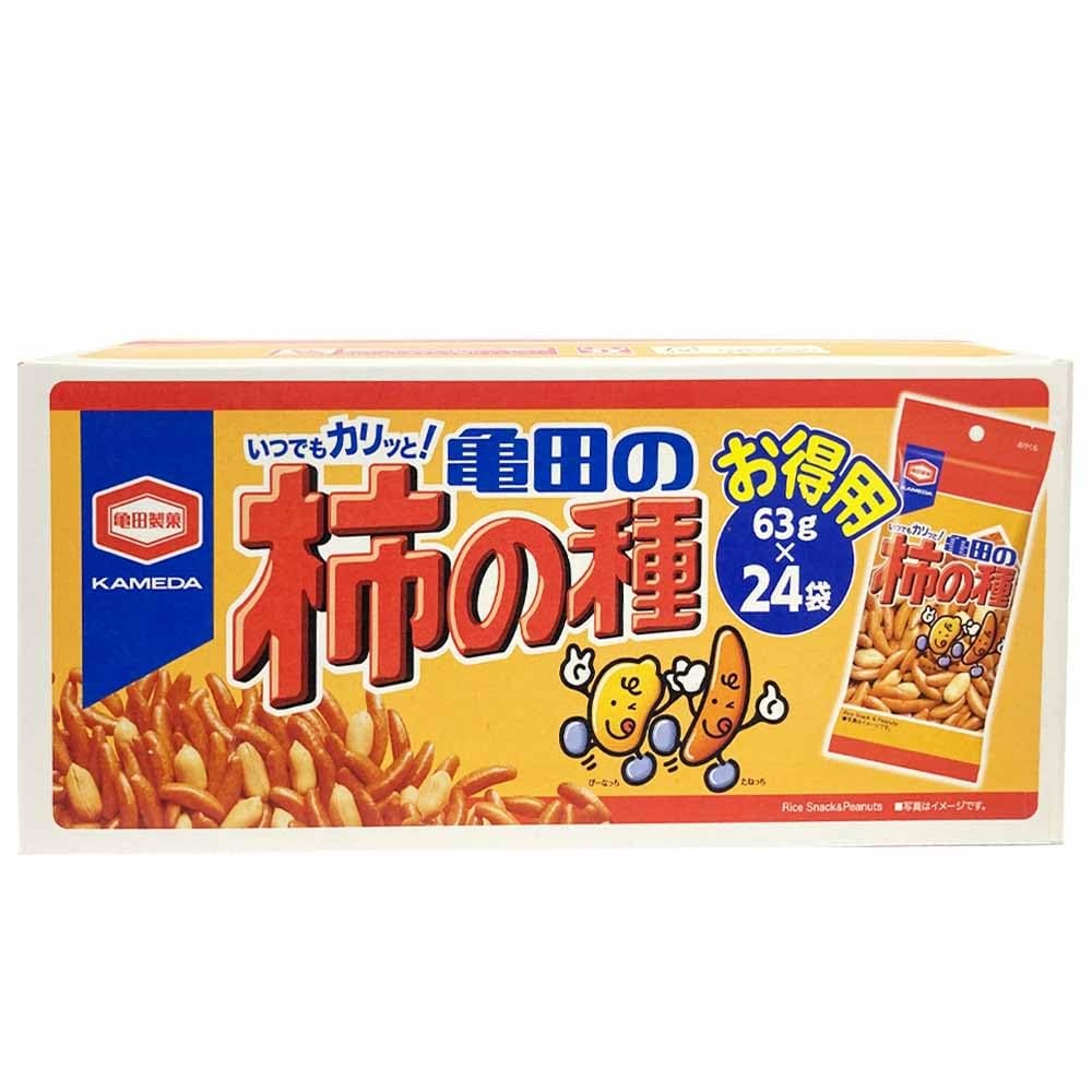 Kameda Seika Kameda's Kakinotane Box (63g x 24 bags) from Japan | Shopee Singapore