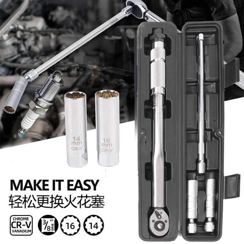 Torque Spanner Set Ultra-Thin Magnetic Car Spark Plug Sleeve Adjustable ...