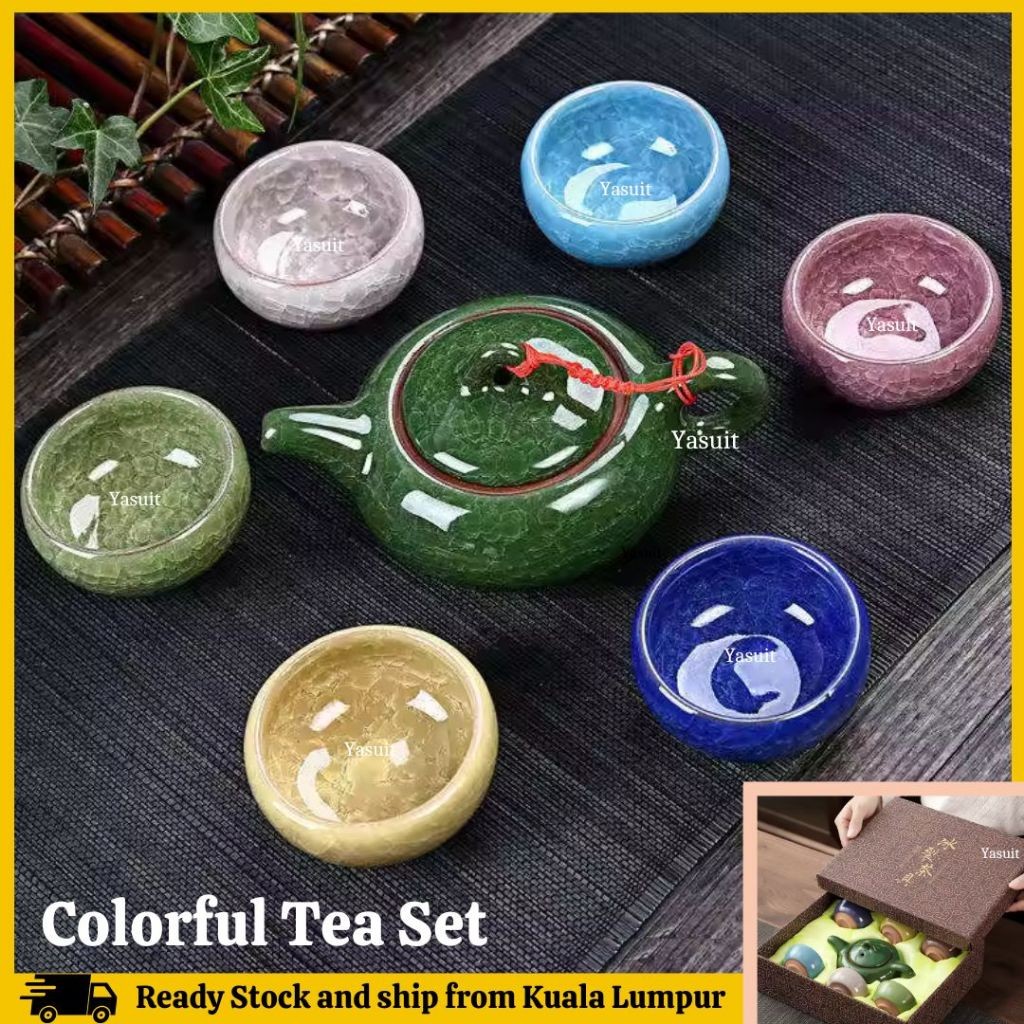 Tea pot Chinese Tea Set Gift 七彩冰裂茶具 Ceramic Teapot Colorful Teaset ...