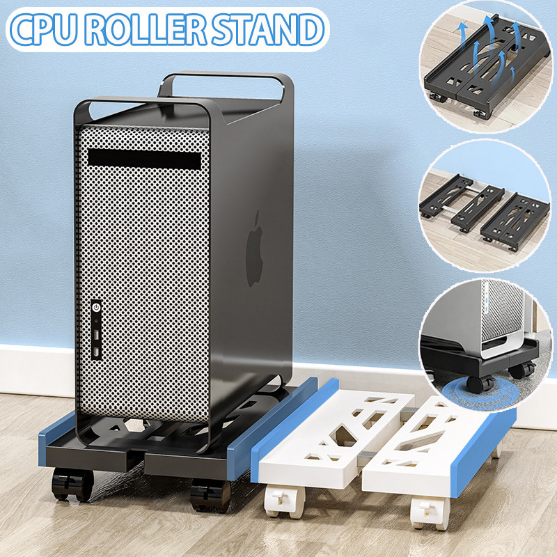 Adjustable Mobile CPU Stand Heavy-Duty PC Tower Stand With 4 Caster ...