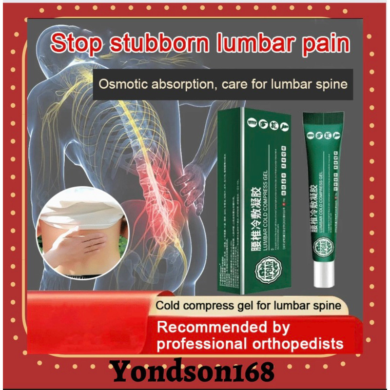 Cold compress gel for lumbar spine Osmotic absorption, care for lumbar ...
