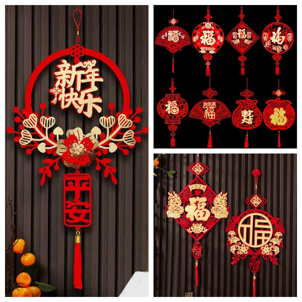 2026 CNY Fu Character Pendant Wishing Tassels Hanging Ornament New Year ...