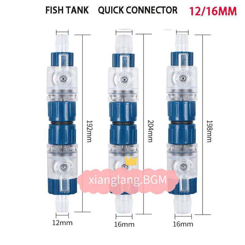 Aquarium Quick Connect Water Flow Controller 12/16mm, Fish Tank Filter ...
