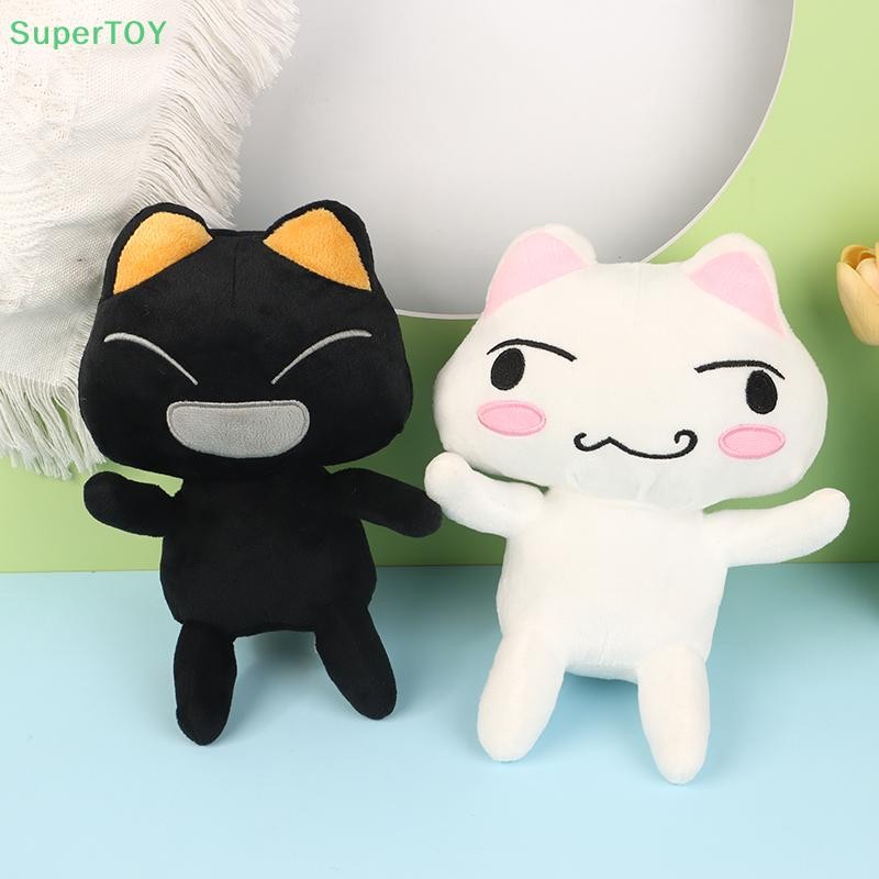 SUPERTOY Kawaii Toro Inoue The Cat Plush Toy Soft Anime Cartoon Animal ...