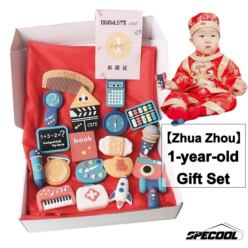 SG Stock Specool® 1-year-old Gift Set Baby Zhua Zhou Ceremony Lunar ...