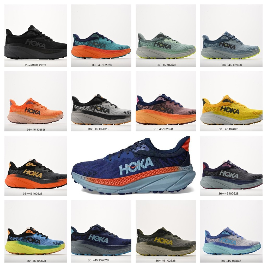 Hoka Challenger ATR 7 Trail Running Shoes 🌲 Grip Trekking Hiking Shoes ...