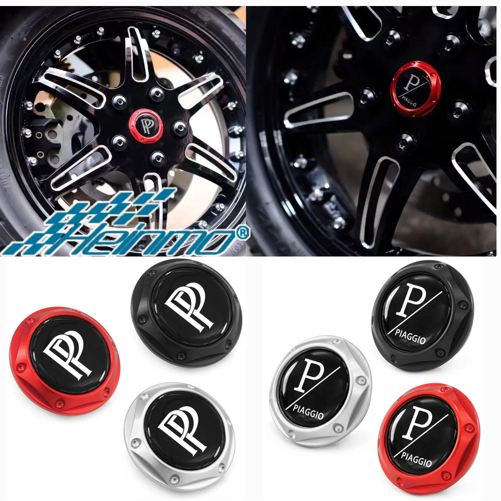 For VESPA GTS GTV200 300 250 125 Sprint LXV LX S150 CNC Aluminum ...