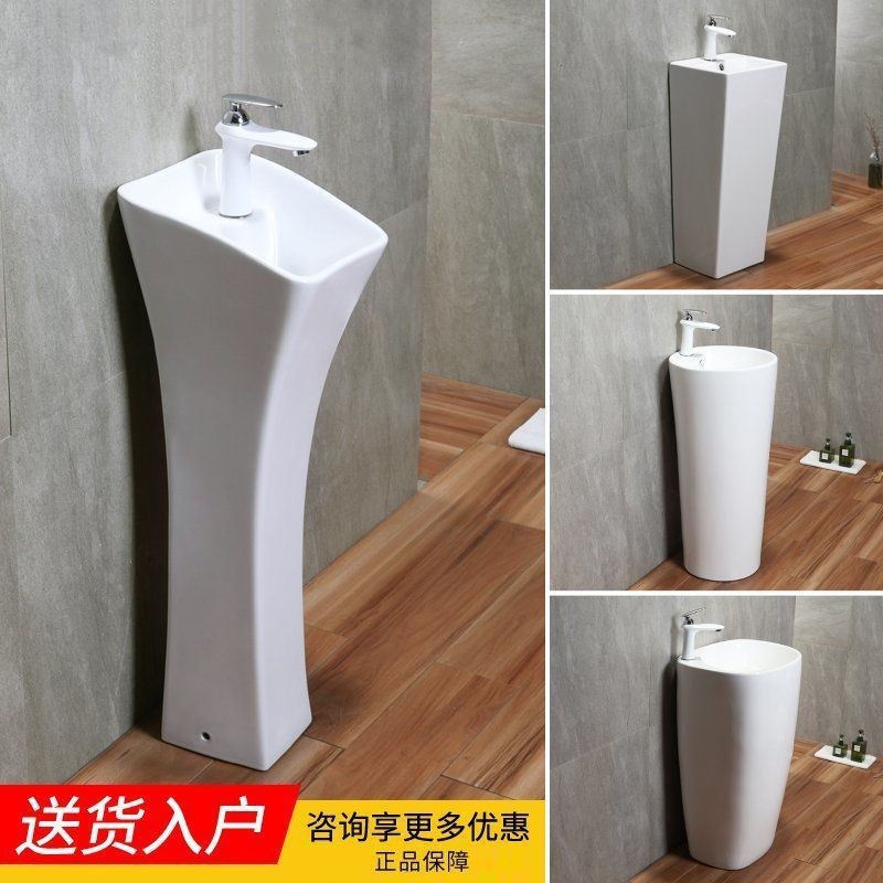 One-Piece Pedestal Basin Integrated Ceramic Washbasin Small Apartment ...