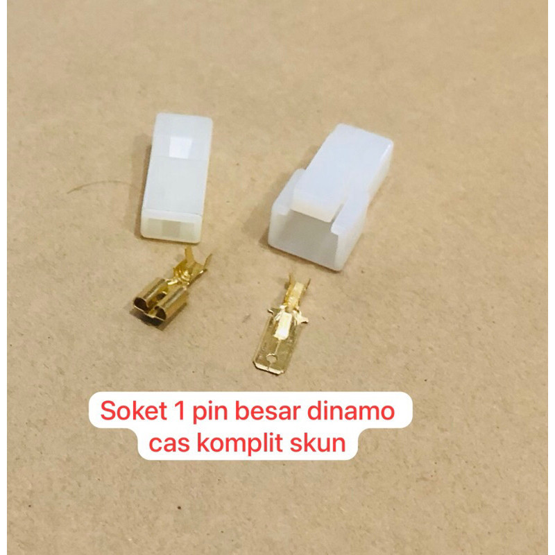 Cable Socket 1 Pin Large Dynamo Cas Female Male Complete Skun Car ...